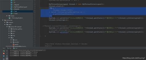 Thread中interrupted方法和isinterrupted方法区别总结 Csdn博客