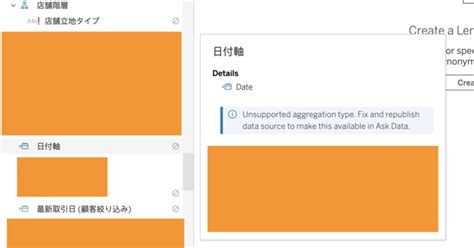 I Am Facing Some Some Issue With Ask Data So After Version Up From 2020 4 5 To 2022 1 9 For