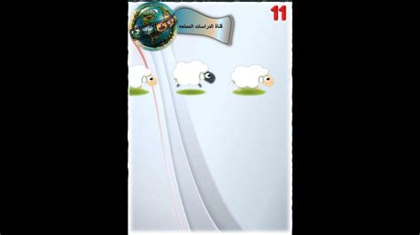 الكثافة السكانية منخفضةشرحمذاكرة الدرس الاول الجزء11الترم التانى