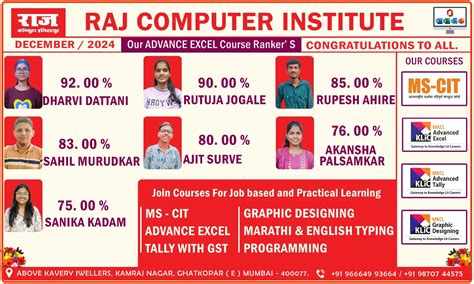 Raj Computer Instituterci Rajcomputerinstitute • Instagram Photos And Videos