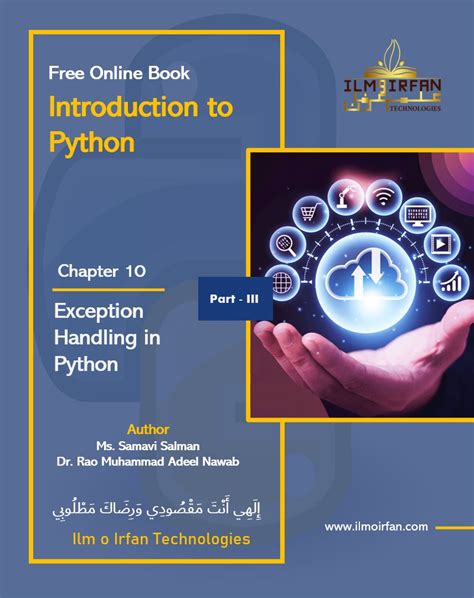 Ilm O Irfan Technologies On Linkedin Python Pythonprogramming