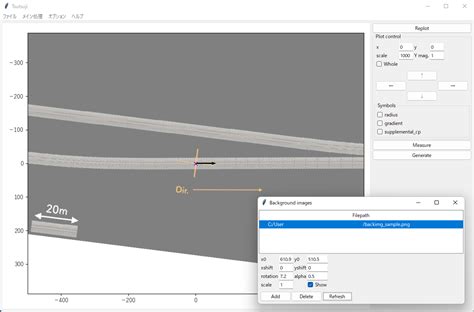 背景画像 tsutsuji trackcomputer documentation