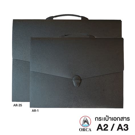 drafting portable carrying case for flange insert document file orca a3