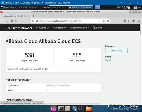 服务器性能测试之geekbench geekbench linux 安装 csdn博客