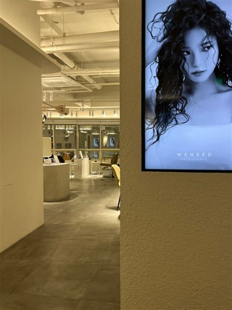 김해미용실 추천 레이어드컷 잘하는 집 김해내외동미용실 위닛헤어 네이버 블로그