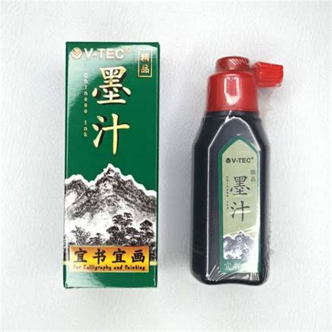 Jual V Tec Vtec V Tec Chinese Caligraphy Ink Manga Drawing Tinta Cina
