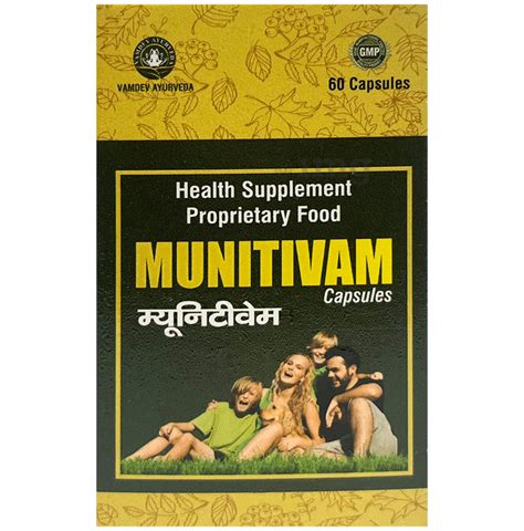 Vamdev Ayurveda Munitivam Capsule Buy Bottle Of 60 0 Capsules At Best Price In India 1mg