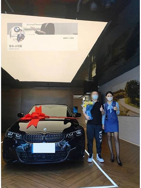 中国のbmw美人店員、車を売るために客とs Xしていたため炎上 │ アダルトニュース時短