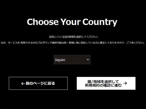 Creator Pass Casio Canada