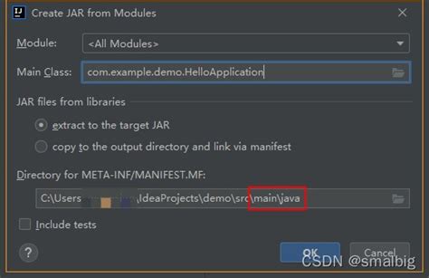 基于intellij idea gradle javafx 的 jar 包发布和命令行运行全攻略 idea javafx 发布 csdn博客