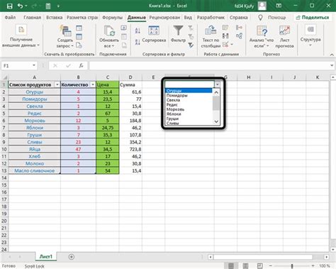 Как в Excel Сделать Список из Листов Как работать с надстройкой 📝
