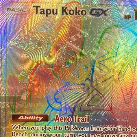 Hi Guys Just Migrated To Ptcg Live But Wondering If Computer Search Is