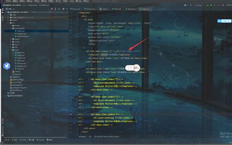 Springboot Vue后台管理系统 简单的权限管理 极客之音