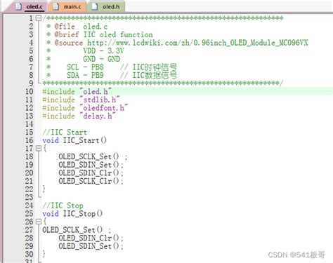 Stm Oled Iic Oled Csdn