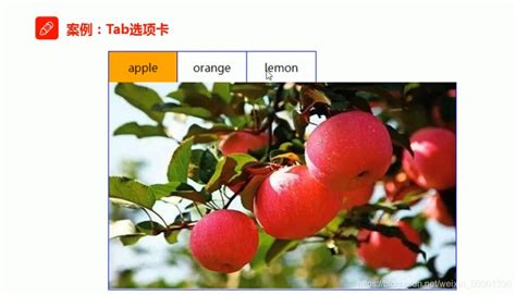 vue实现按钮切换图片 nice源码网