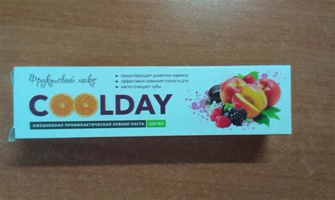 Зубная паста Зеленая дубрава Coolday | отзывы