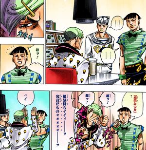 Jobin Higashikata Jojos Bizarre Encyclopedia Jojo Wiki