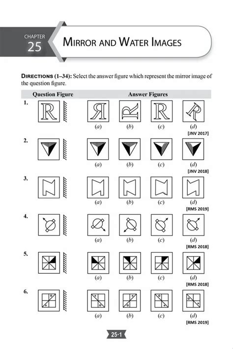 English General Intelligence And Reasoning Book 1 At Rs 249 Piece In New
