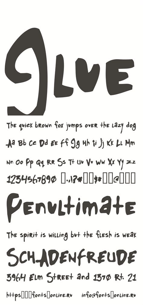 Glue Font