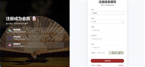 基于springbootvue的非遗文化传承管理系统（websocket即时通讯、协同过滤算法、支付宝沙盒支付、可分享链接、功能量非常大） 技术栈