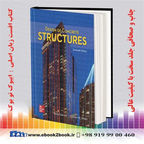 design of concrete structures 2021 فروشگاه کتاب ایبوک تو بوک