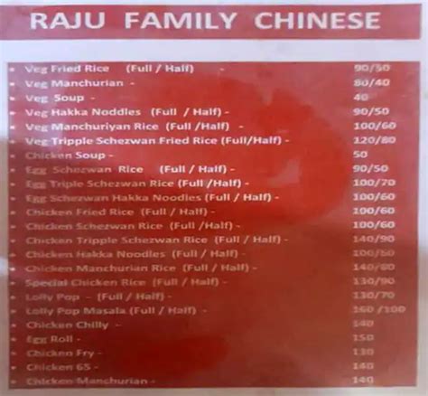 Menu Of Raju Family Chinese And Fast Food Wagholi Pune