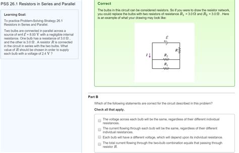 Solved To Practice Problem Solving Strategy 261 Resistors