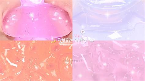 🌙 달보드레 35문답 ☁ W 엘라 시리즈 액괴 소규모 시리즈 액괴 소시액 액시 시액 소귬 실즈 소셱 문답 시리즈 문답 시리즈 액괴 Youtube