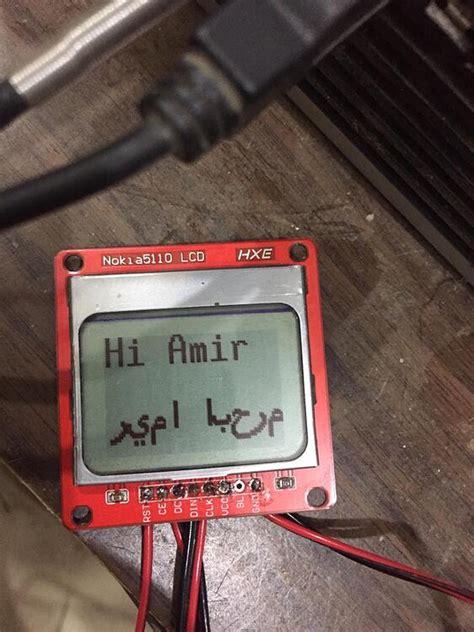 Solved Lcd Arabic Letters Displays Arduino Forum