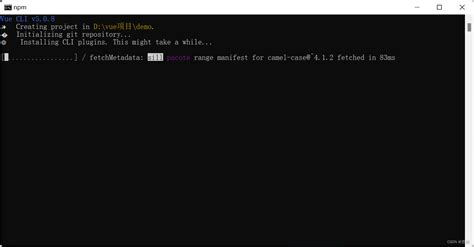 Vue Cli50脚手架的安装搭建和运行vue Cli 50 Csdn博客