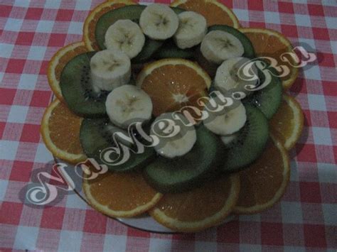 Как подать фрукты красиво