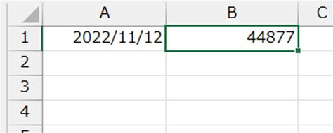 Excel Vbaに詳しい方に質問です。1シリアル値を表示す 教えて！しごとの先生｜yahooしごとカタログ