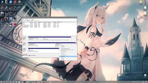 Как объединить диски в windows 10