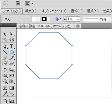イラストレーターの多角形ツールとは
