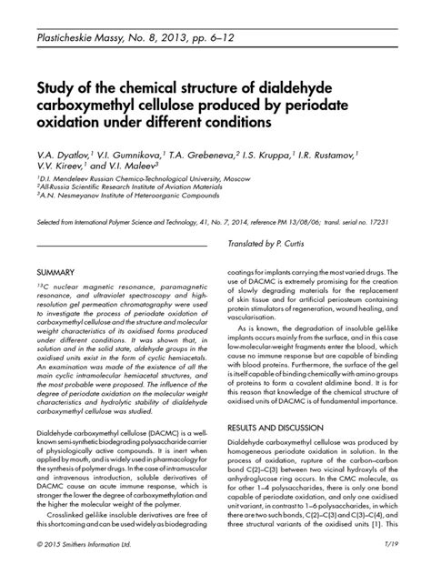 Study Of The Chemical Structure Of Dialdehyde Carboxymethyl Cellulose