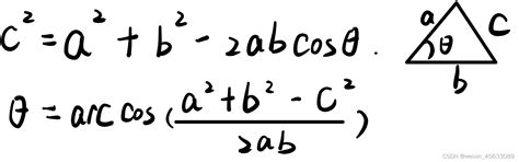 matlab：求出n边凹多边形内角 matlab 计算凹多边形内角 csdn博客