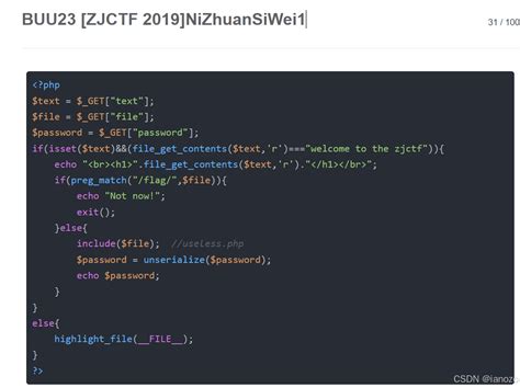 Bjdctf2020 Zjctf,不过如此1 Phpfilter 正则表达式get输入数据 捕获组反向引用 Php中单双引号 Bjdctf2020 Zjctf,不过如此1 Phpfilter 正则表达式get输入数据 捕获组反向引用 Php中单双引号