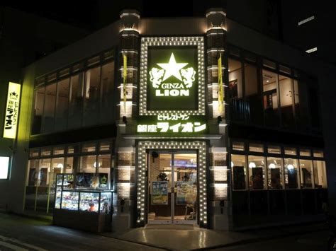 銀座ライオン 秋のメニュー ルアーマンのブログ