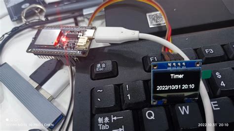 Esp32 Oled和呼吸灯 ~内个臣呐~ 博客园