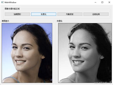 qt之opencv 灰度处理、均值滤波、边缘检测学习 qt灰度化opencv csdn博客