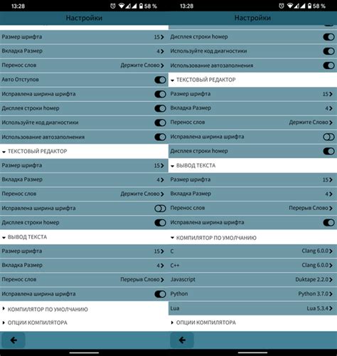 Mobile C Cc Compiler Крутая читалка Cc на Android