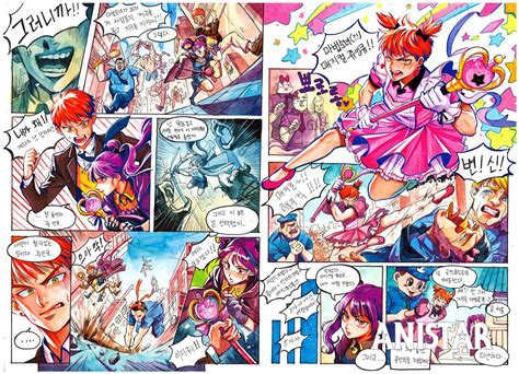 칸만화에 있는 봉 말님의 핀 캐릭터 컨셉 아트 귀여운 예술 조경 그림