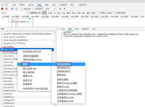 下载网页中blob格式视频的方法 Mediocrep 博客园