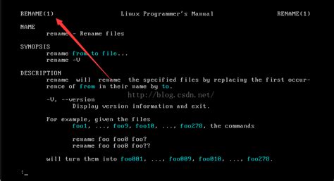 Linux下rename批量改变同文件夹的文件后缀名rocky的rename改文件后缀 Csdn博客 Linux下rename批量改变同文件夹的文件后缀名rocky的rename改文件后缀 Csdn博客