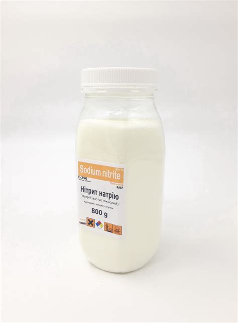 Нитрит Натрия 800г пищевой E-250 BASF Германия Натрий Азотистокислый ...