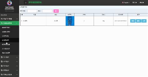 基于java ssm框架实现健康管理系统项目【项目源码】计算机毕业设计