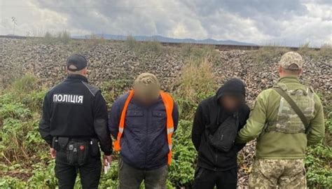Прикордонники на Закарпатті за вихідні затримали 16 ухилянтів Читайте на Ukr Net