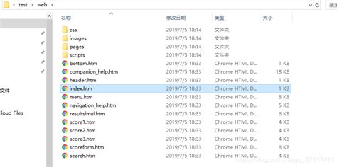 Nginx 配置访问外部资源文件如何通过nginx访问项目外部资源 Csdn博客