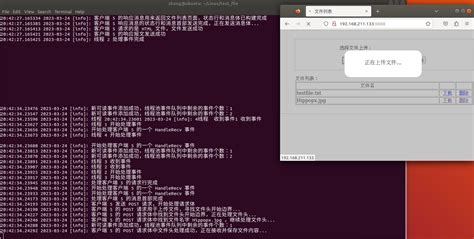 上传大文件，抛出异常 · Issue 2 · Shangguanyongshiwebfileserver · Github