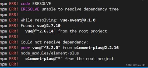 使用npm i element ui报错 npm i element ui s报错 csdn博客
